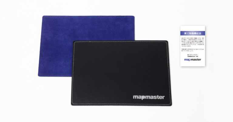 （株）トヨタマップマスター様：新工程稼働記念品