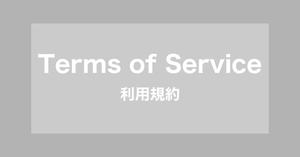 Terms of Service